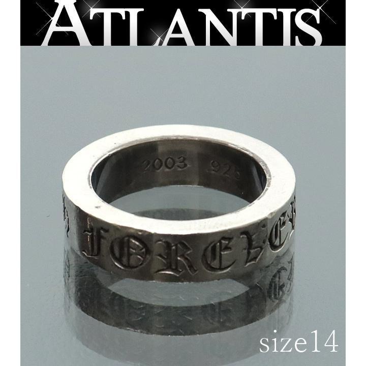 【広尾店】CHROME HEARTS クロムハーツ 【FOREVER】 スペーサーリング 6mm 指輪 SV925 約14号 【16335 ...
