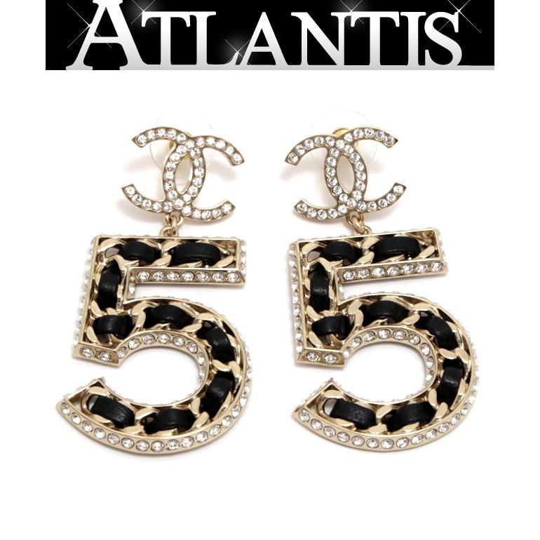 シャネル CHANEL ココマーク No.5ピアス B23 【65295】 : atlantis - 通販 - Yahoo!ショッピング