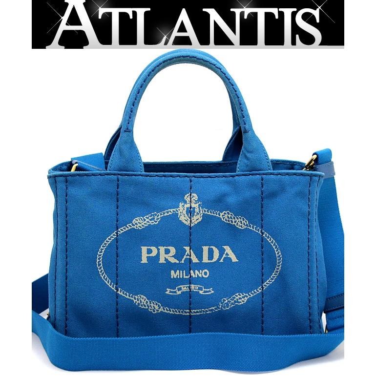 プラダ PRADA カナパ トートバッグ PM 2WAYバッグ キャンバス ブルー 【65381】 : atlantis - 通販 - Yahoo!ショッピング
