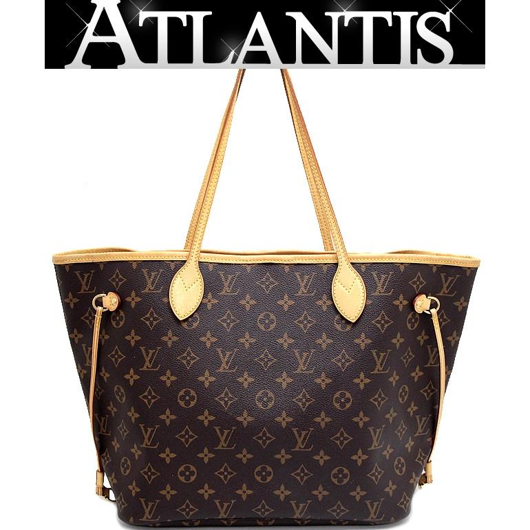 ルイヴィトン LOUIS VUITTON ネヴァーフルMM トートバッグ モノグラム M40156 【66322】 : atlantis ...