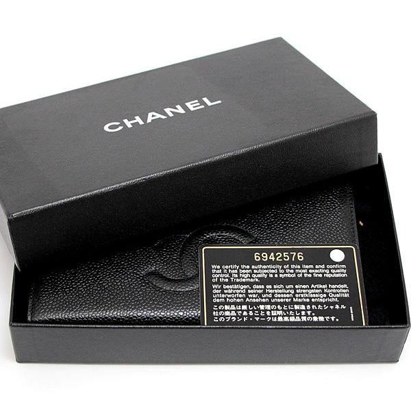 レア！ 極美品 シャネル CHANEL ココマーク がま口 長財布 キャビア 黒 6番台 【66597】 : atlantis - 通販 ...