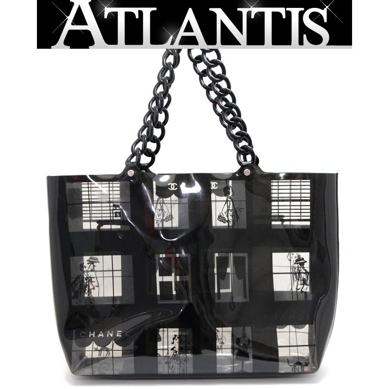 シャネル CHANEL ウィンドウズライン プラチェーン トートバッグ ビニール 黒 【68327】 : atlantis - 通販 - Yahoo!ショッピング