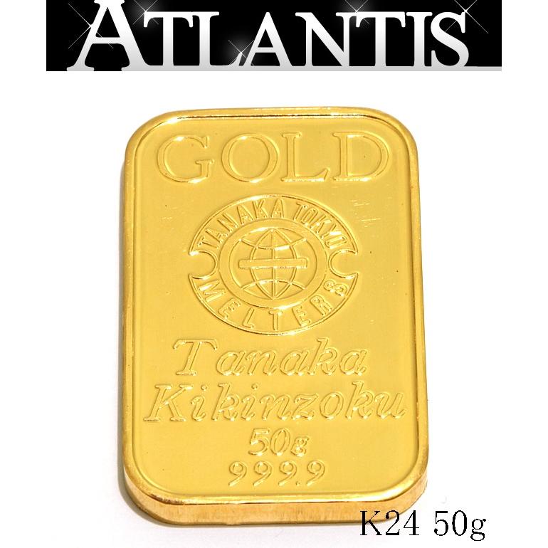 純金 インゴット K24 999.9 50g ゴールド 【69203】 : atlantis - 通販 - Yahoo!ショッピング