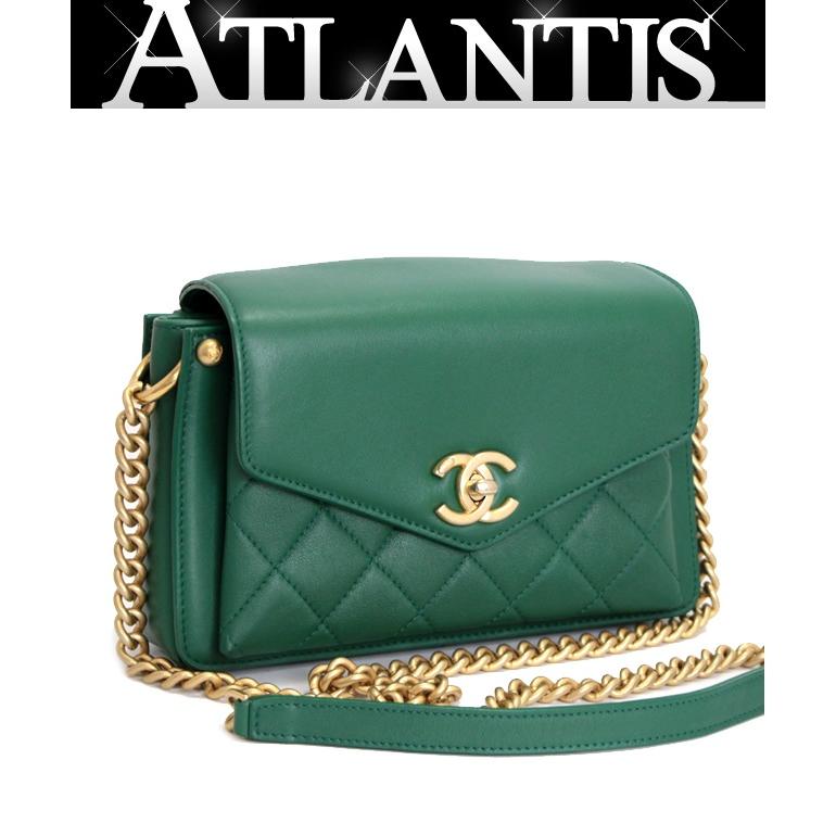美品 シャネル CHANEL チェーンショルダーバッグ マトラッセ ラム グリーン 28番台 【69553】 : atlantis - 通販 ...