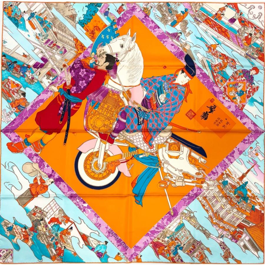 エルメス HERMES カレ90 Les Artisans d'Hermes エルメスの職人たち 山口晃 シルク100％ オレンジ ...