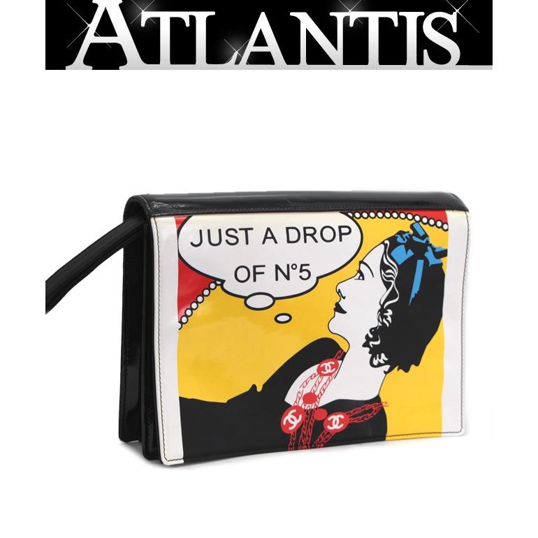 【在庫処分セール！】 シャネル CHANEL マドモアゼル JUST A DROP OF NO.5 クラッチバッグ パテント 【69899】 : atlantis - 通販 - Yahoo ...