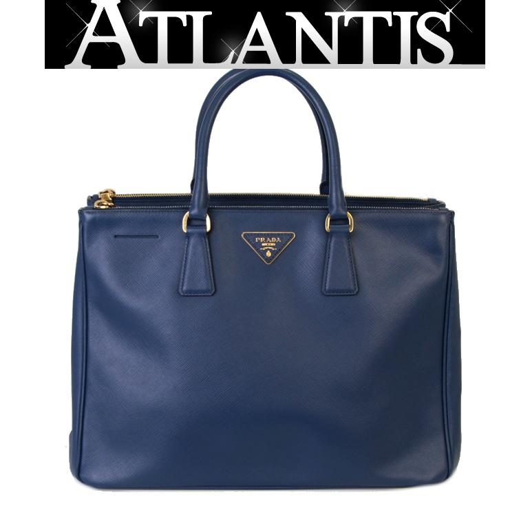 プラダ PRADA ガレリア 2WAYバッグ ミディアム サフィアーノレザー ブルー BN2274 【70161】 : atlantis - 通販 - Yahoo!ショッピング