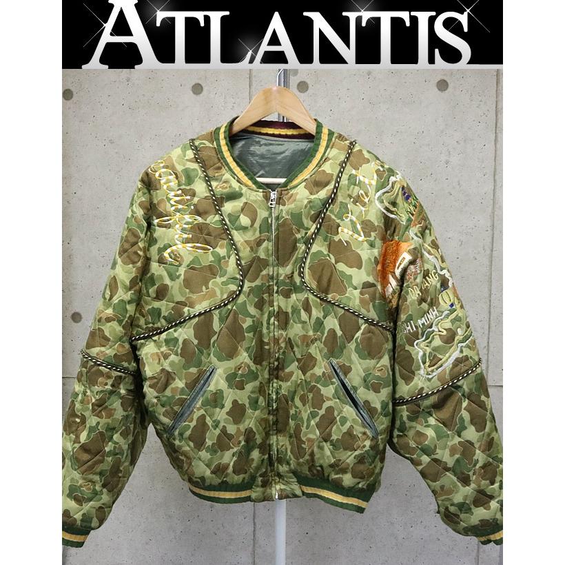 KAPITAL 銀座店 キャピタル SALE シャムボマー ジャケット メンズ size:3 カモ柄 94727 : atlantis ...