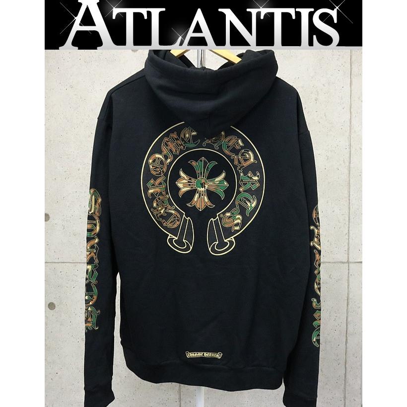 銀座店 クロムハーツ セメタリークロス ホースシュー カモ柄 プリント 裏起毛 フーディパーカー size:L 黒 95021 ...