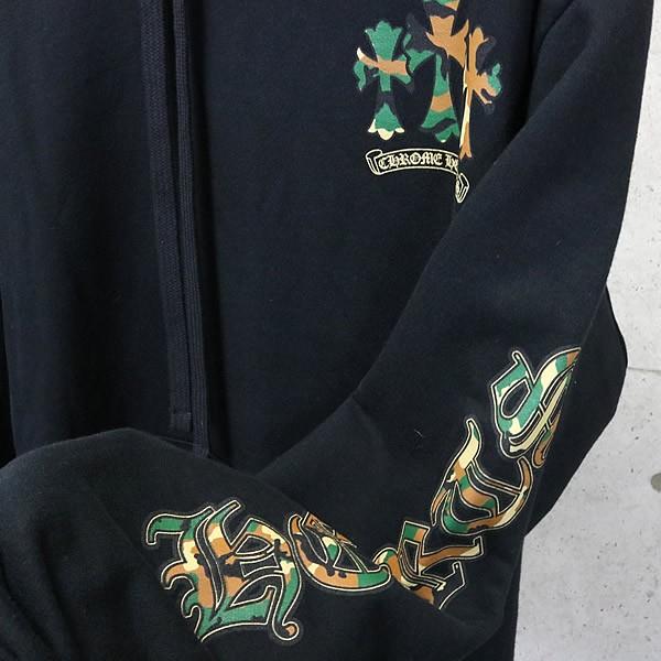 銀座店 クロムハーツ セメタリークロス ホースシュー カモ柄 プリント 裏起毛 フーディパーカー size:L 黒 95021 ...