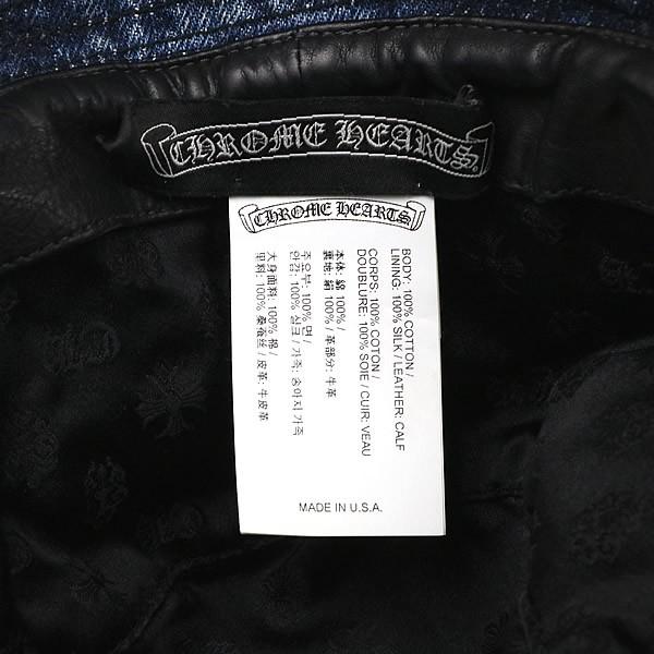 CHROME HEARTS 銀座店 クロムハーツ CHUM デニム クロスパッチ ハット size:L ブルー 96184 : 96184 : atlantis - 通販 - Yahoo!ショッピング