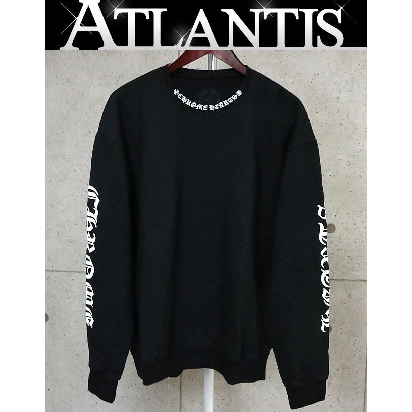 CHROME HEARTS 銀座店 ネックロゴ オールドイングリッシュ クルーネック 裏起毛 スウェット 長袖 メンズ size:L 黒 ...
