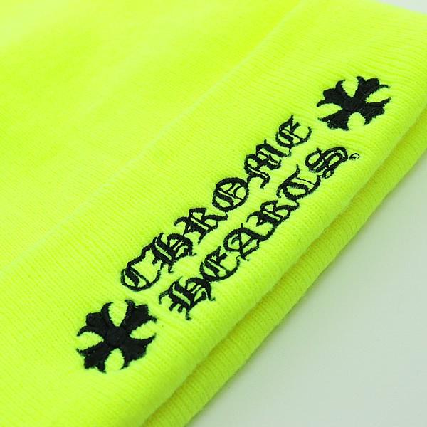 CHROME HEARTS 銀座店 クロムハーツ WOOL WATCH CAP ビーニー CHプラス ロゴ刺〓 ニット帽 メンズ イエロー 96681 : 96681 : atlantis ...