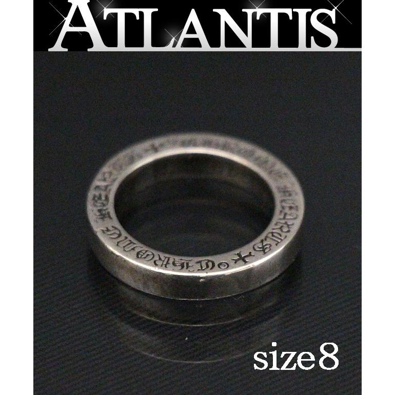 CHROME HEARTS 銀座店 クロムハーツ SALE スペーサーリング プレーン 3mm 指輪 メンズ シルバー SV925 約8号 ...