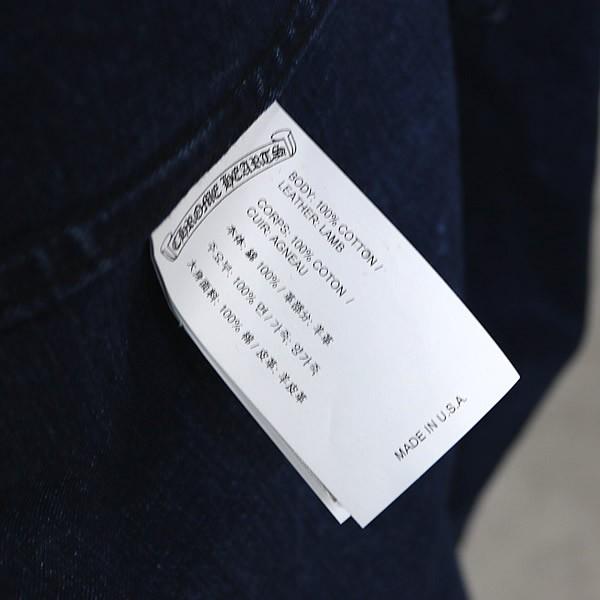 CHROME HEARTS 銀座店 クロムハーツ ルーズエンド クロスパッチ デニム シャツ メンズ size:XL 青 98340 ...