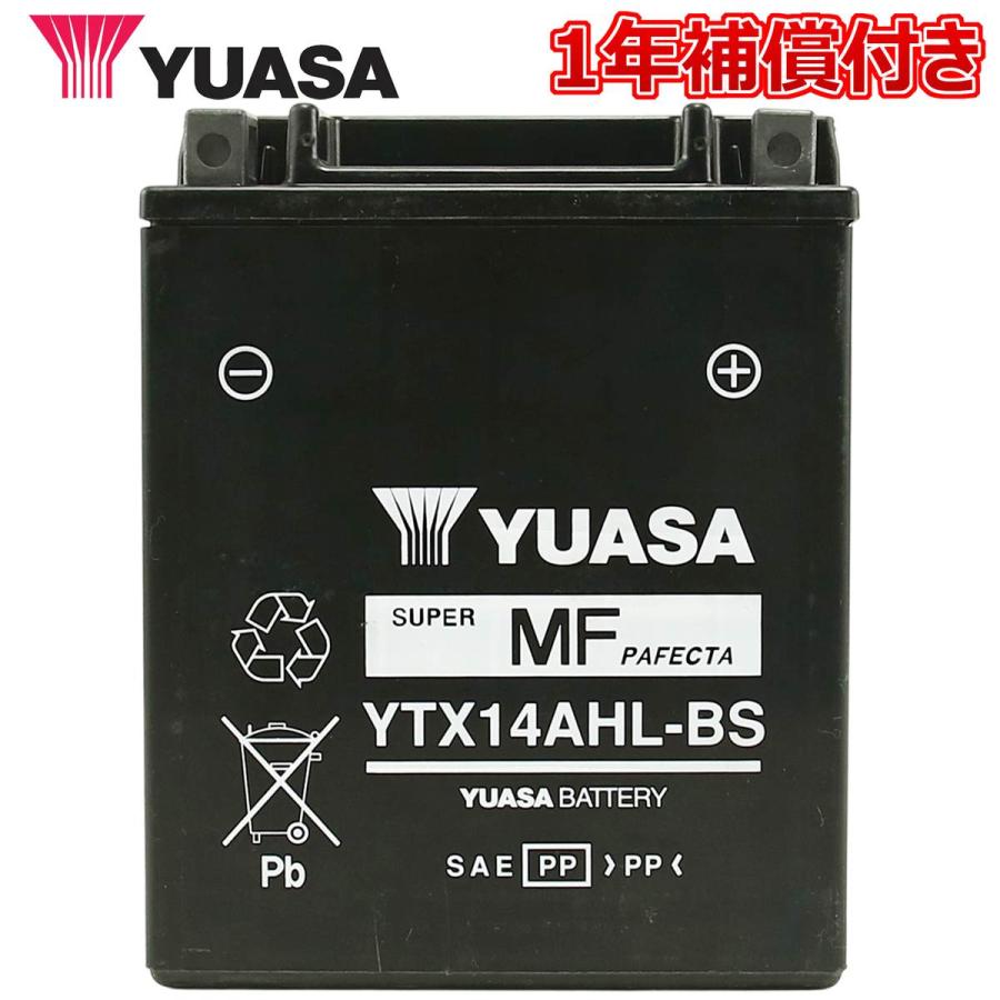 GSユアサ バイク バッテリー 台湾ユアサ TAIWAN YUASA YTX14AHL-BS 液入り充電済み 1年保証付き GS YUASA ...