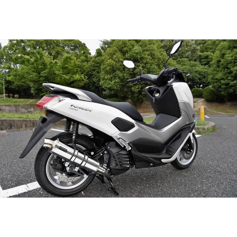 BEAMS N-MAX155 マフラー G252-53-008 エヌマックス 2BK-SG50J R-EVO ステンレスサイレンサー : アトラスダイレクトショップ - 通販 - Yahoo ...