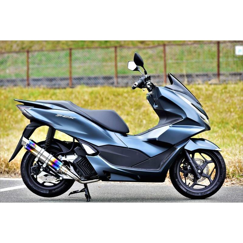 BEAMS G195-54-007 PCX 2021~ 2BJ-JK05 R-EVO2 ヒートチタン BEAMS G195-54-007 PCX 2021~ 2BJ-JK05 R-EVO2 ヒートチタン