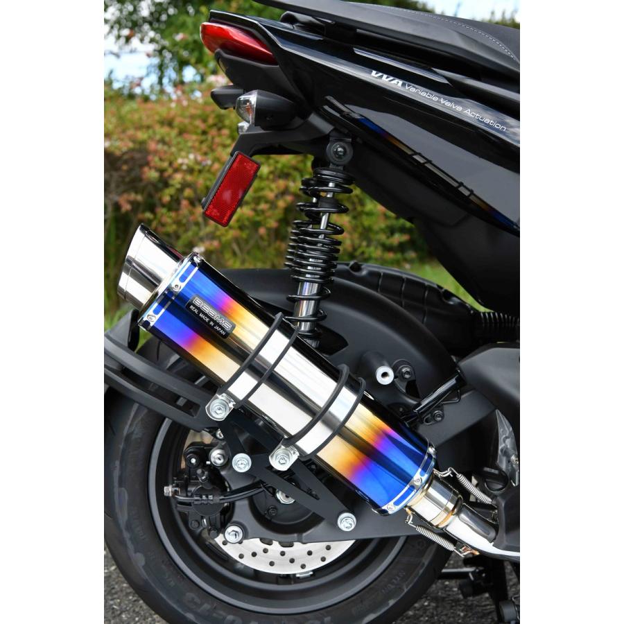 BEAMS G269-54-007 X FORCE 8BK-SG79J R-EVO2 ヒートチタン ビームス マフラー : アトラスダイレクトショップ - 通販 - Yahoo!ショッピング