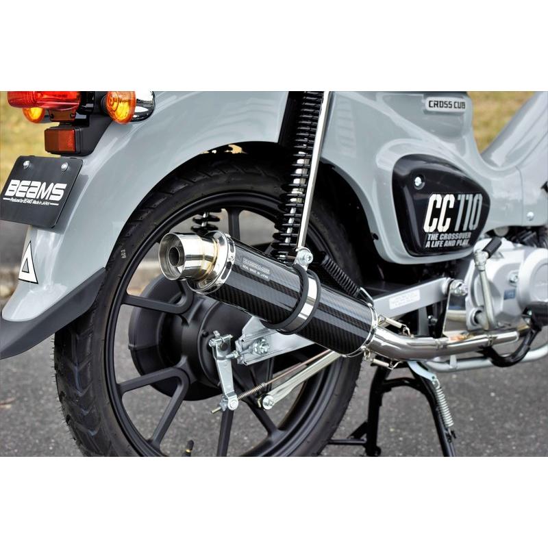 BEAMS G1008-53-106 クロスカブ110 8BJ-JA60 CROSS CUB フルエキ R-EVOカーボン ダウンタイプ ビームス マフラー : jp-bms-mu566ca ...