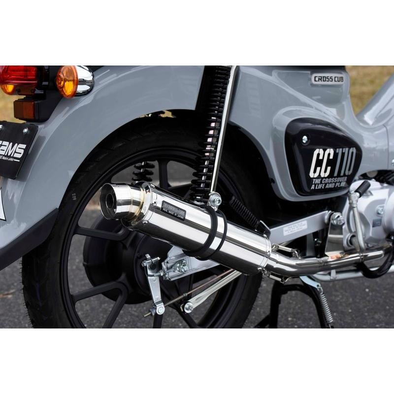 BEAMS G1008-53-108 クロスカブ110 8BJ-JA60 CROSS CUB フルエキ R-EVOステンレス ダウンタイプ ビームス マフラー : アトラスダイレクトショップ ...