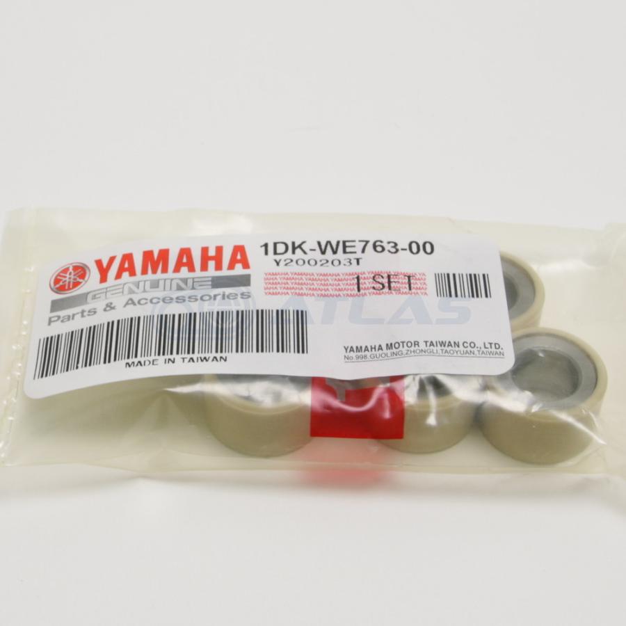 台湾ヤマハ 純正 MAJESTY S SMAX 2LD1 ウエイトローラーセット 1DK-WE763-00 1DK-E7632-00 マジェスティS : アトラスダイレクトショップ - 通販 ...