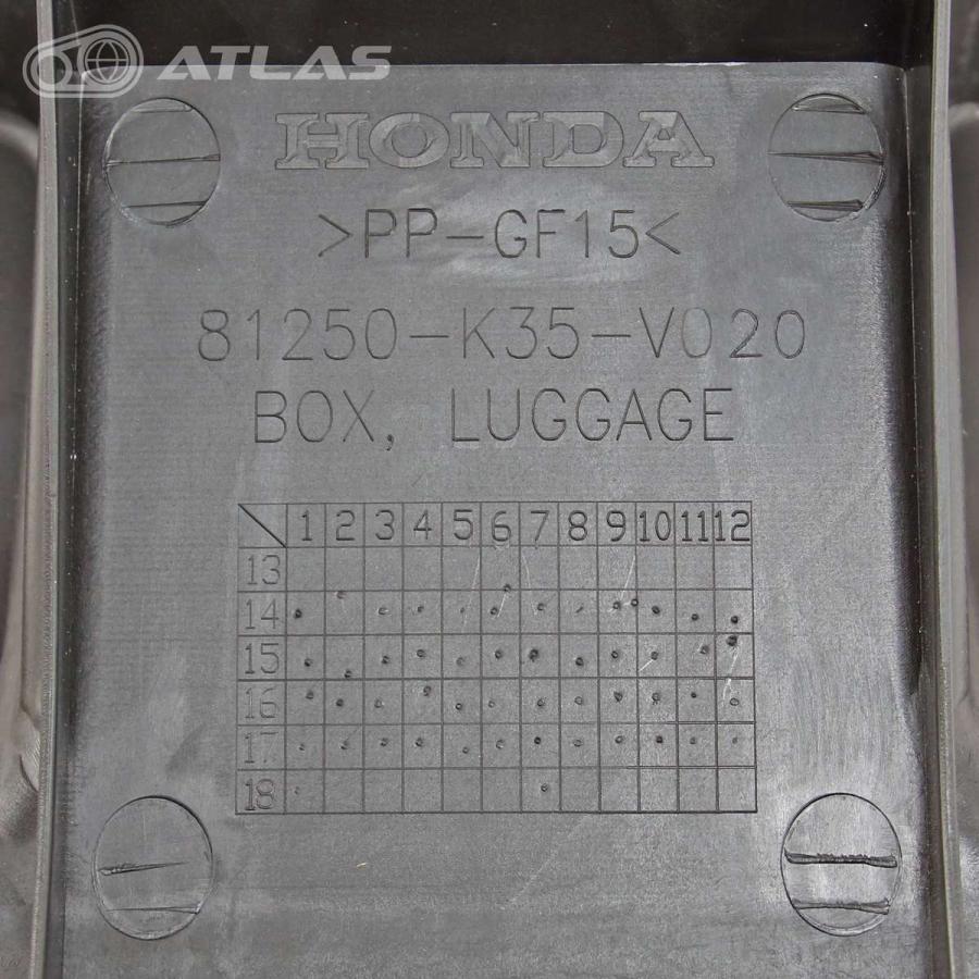 ベトナムホンダ純正 PCX JF56 KF18 ボックス ラギジ メットイン 81250-K35-V02 81250-K35-V00共通 : アトラスダイレクトショップ - 通販 ...