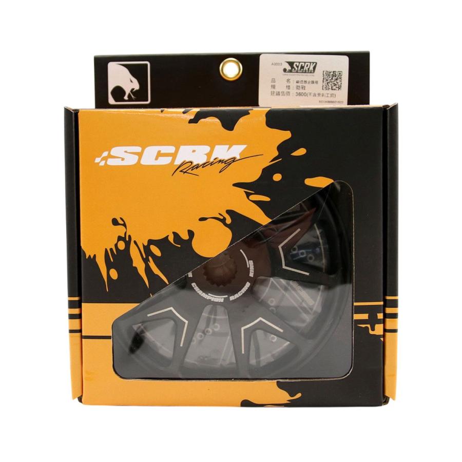 SCRK 1〜5型シグナスX CYGNUS X BW'S125 BW'S R 強化クラッチ 鍛造ハウジング アウターセット タイプR : アトラスダイレクトショップ - 通販 - Yahoo ...