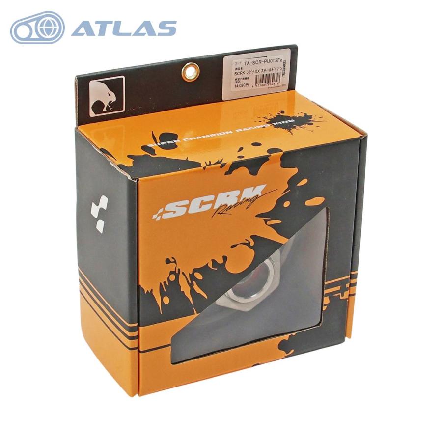 SCRK 1〜5型シグナスX CYGNUS X スチールドリブンプーリー セカンダリー : アトラスダイレクトショップ - 通販 - Yahoo!ショッピング