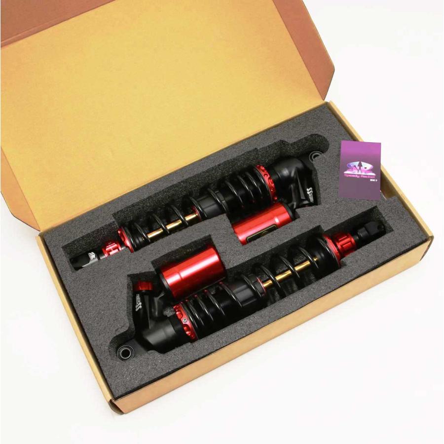 SavageBull SR-SS 4~5型 シグナス CYGNUS X フルアジャスタブルリアサスペンション 360mm :TA-SVB-RS008:アトラスダイレクトショップ - 通販 ...