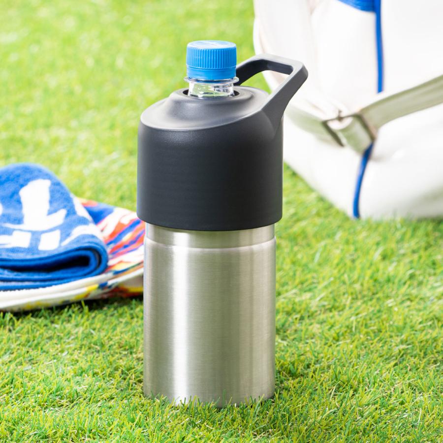 Atlas（キッチン、日用品） 選べる2個セット ペットボトルホルダー ボトルインボトル 500ml 650ml 保冷 真空断熱 ステンレス ハンドル 持ち手付き アトラス ABIB-C-2P ...