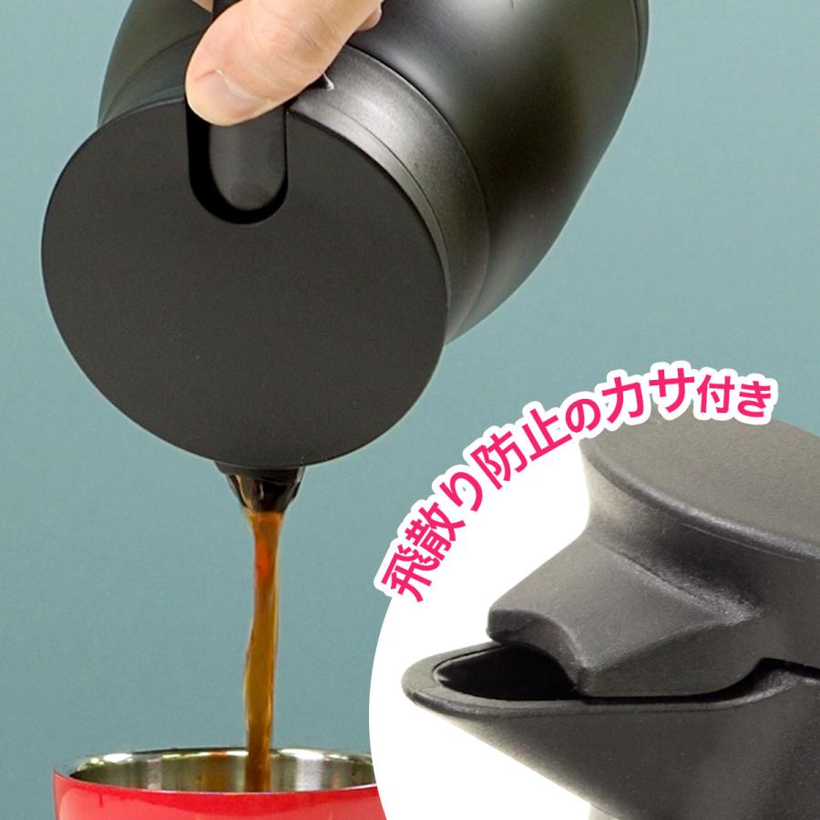 コーヒーサーバー 800ml ドリッパー 1〜2杯用 セット ポット 魔法瓶 保温 保冷 ブラック シルバー コーヒー器具 台形 ドリップ カフェリンク ACS-802-ACD-101set ...