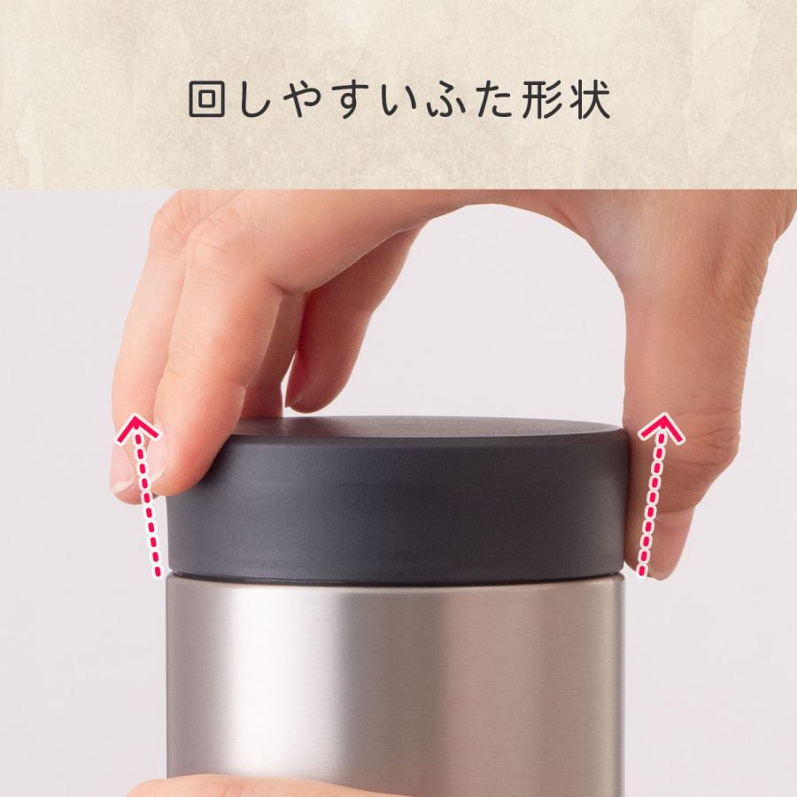 Atlas（キッチン、日用品） 保温弁当箱 フードポット スープジャー 310ml 保温 保冷 真空断熱 ステンレス 飲み口カバー付き 軽量 水筒 保温調理 マグ フードコンテナ アトラス ...