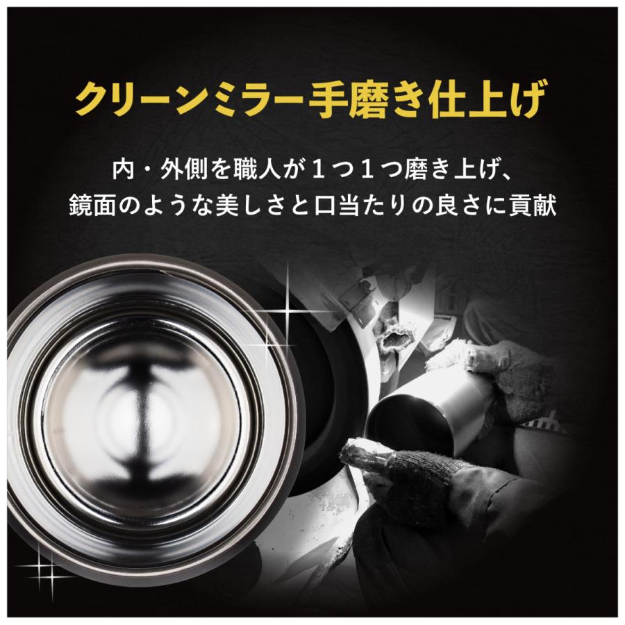 Sinqs タンブラー 220ml 保温 保冷 真空断熱 ステンレス 手磨き 汚れにくい クリーンミラー加工 鏡面仕上げ シルバー シンクス アトラス AST-220TM : アトラス e ...