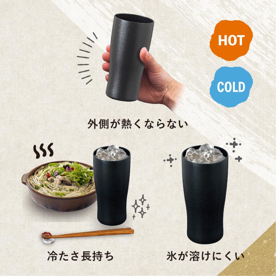 Sinqs（シンクス） セラミック塗装 ステンレスタンブラー なめらか飲み口 430ml 2個セット ペア まとめ買い ASTC-430 2P :astc-430-2p:アトラス eショップ ...