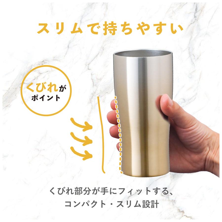 Sinqs 2個セット タンブラー 430ml 保冷 保温 真空断熱 ステンレス グラデーションカラー なめらか飲み口 ゴールド シンクス アトラス ASTG-433GO2P : アトラス e ...