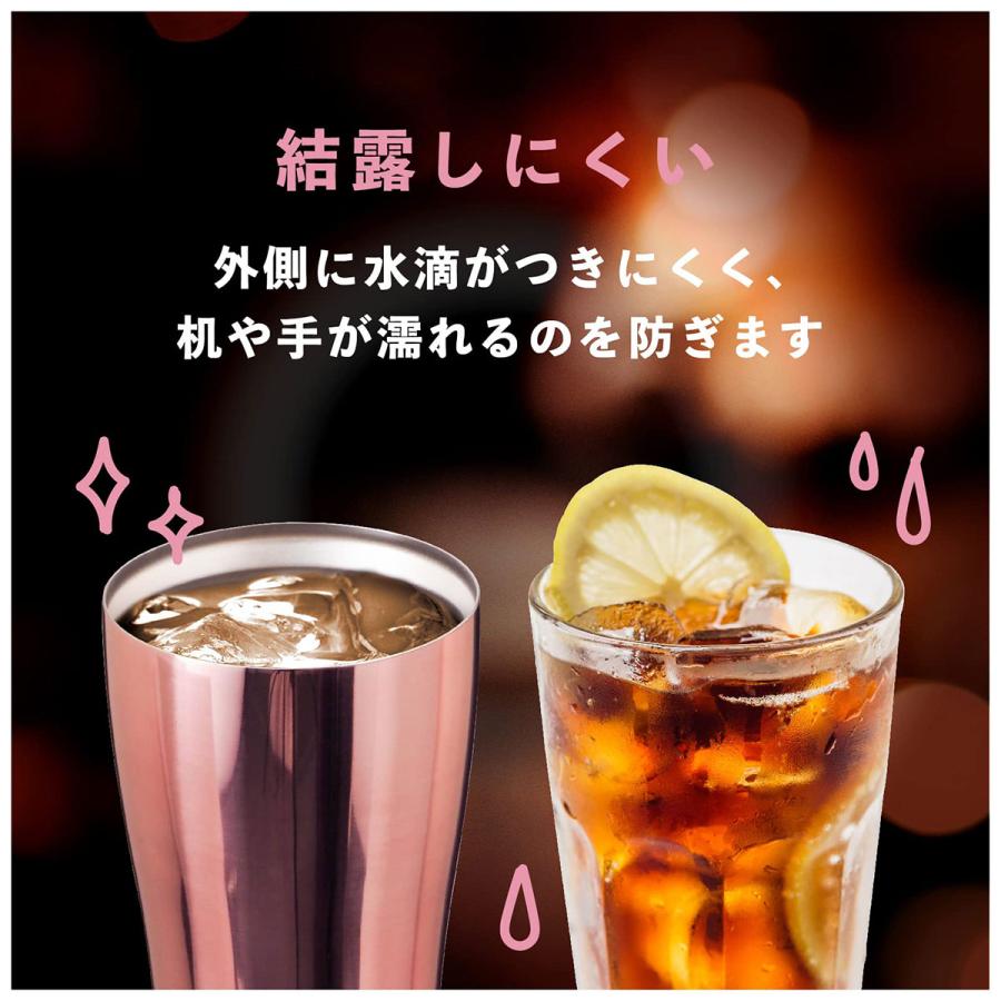 Sinqs 選べる2個セット ステンレス タンブラー 435ml 保冷 保温 真空断熱 チタンコーティング 父の日 プレゼント ギフト 酒 ビール シンクス アトラス ASTT-435-2P ...