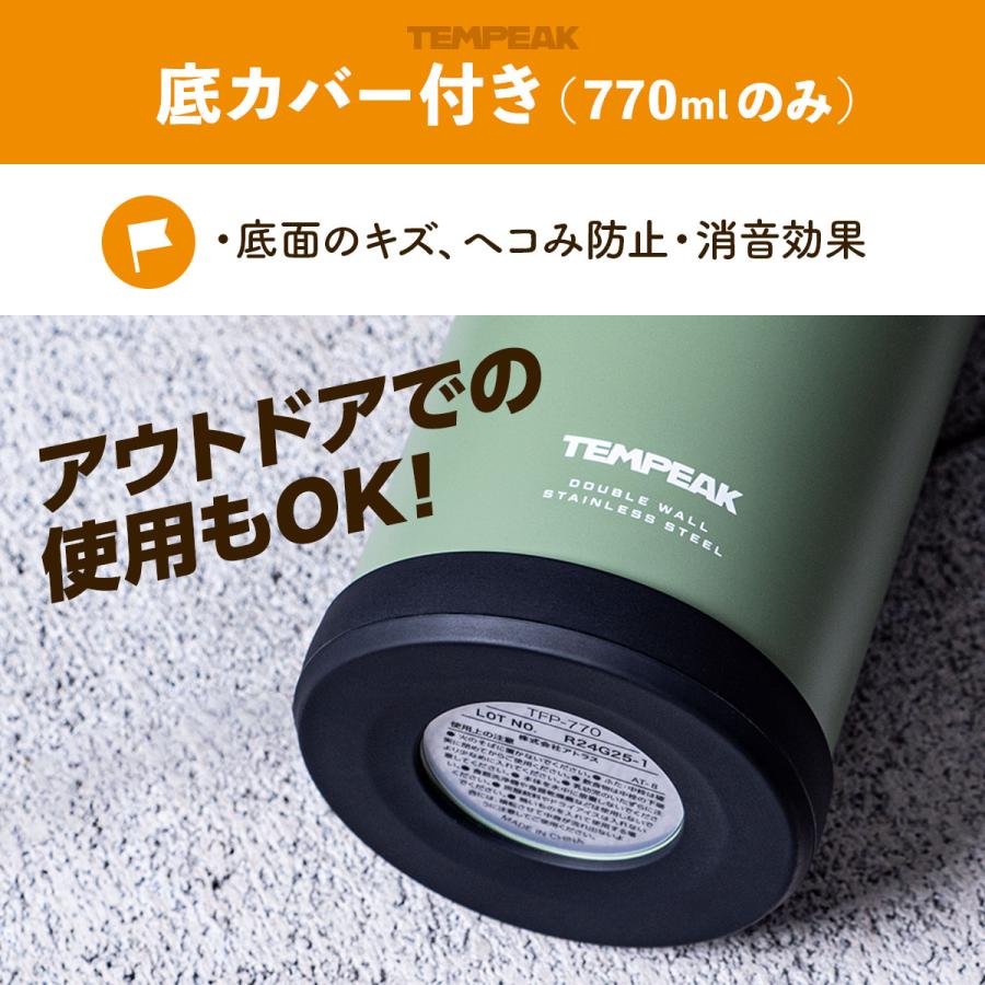 Atlas スープジャー 保温弁当箱 フードジャー 超保温 570ml 保温 保冷 真空断熱 ステンレス 弁当箱 TEMPEAK テンピーク ATFP アトラス ATFP-570 : アトラス ...