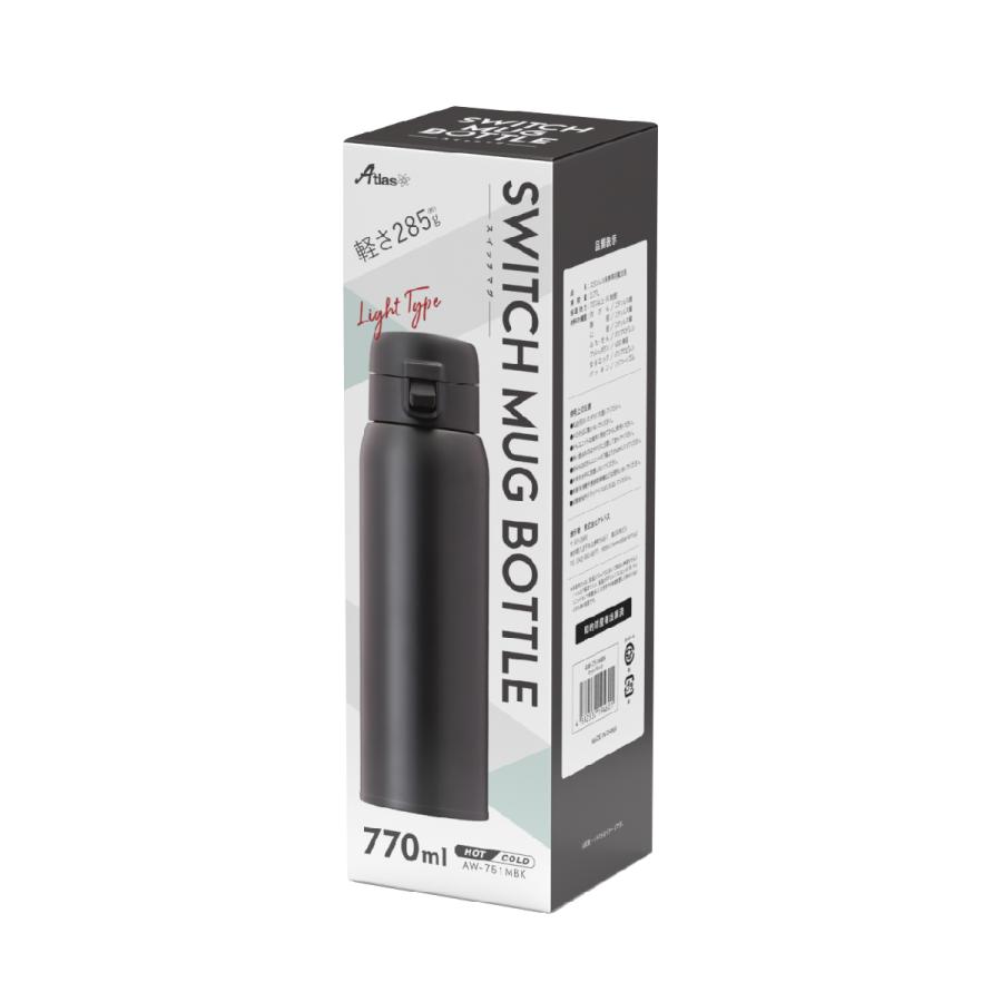 軽量ワンタッチボトル770ml SWICHMUG スイッチマグ 真空断熱構造 :aw-751:アトラス eショップ Yahoo!店 - 通販 - Yahoo!ショッピング