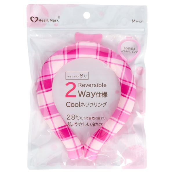 KK物産 Heart Mark クールネックリング ピンク リバーシブル2WAY M : アットライフ - 通販 - Yahoo!ショッピング