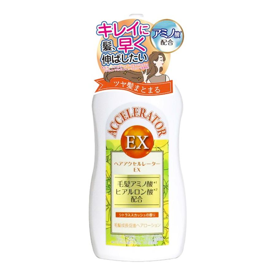 ヘアアクセルレーター 加美乃素本舗 ヘアアクセルレーターEX シトラススカッシュの香り 150ml : アットライフ - 通販 - Yahoo!ショッピング