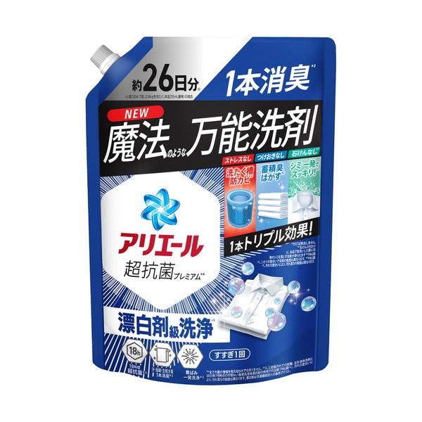 アリエール P&G アリエールジェル つめかえ用 超特大サイズ 625g 洗濯用洗剤 : アットライフ - 通販 - Yahoo!ショッピング