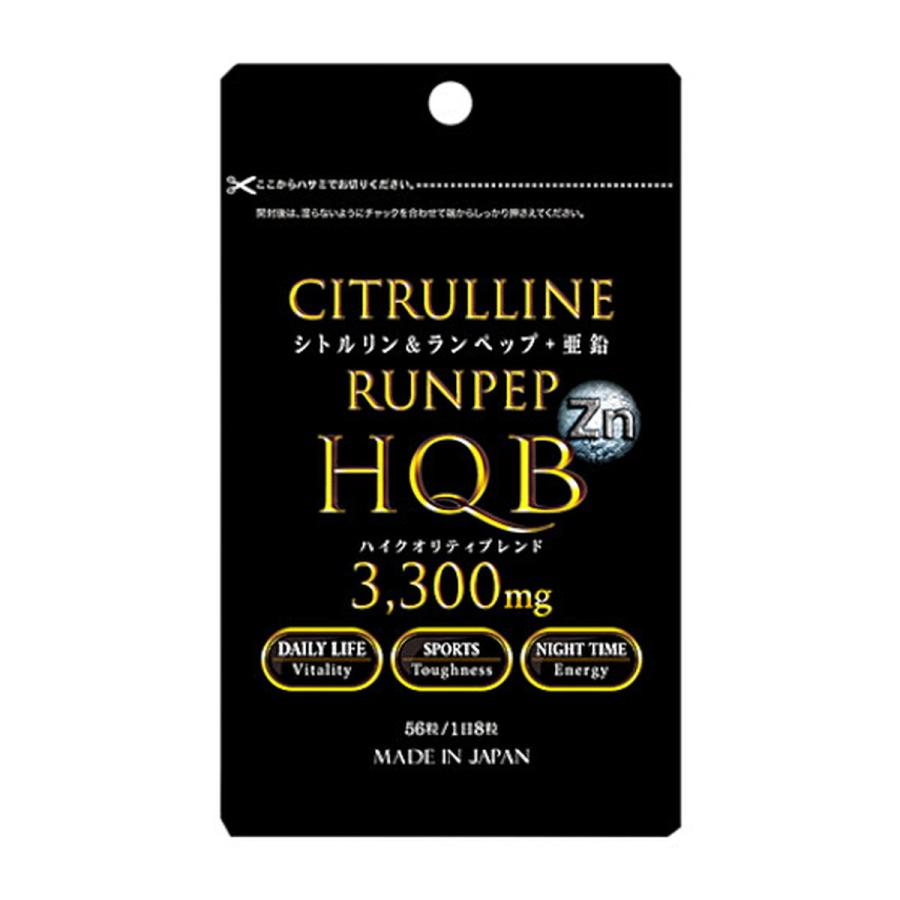 ライフサポート シトルリン&ランペップ+Zn HQB 56粒入 : 103-4580226841237 : アットライフ - 通販 - Yahoo!ショッピング