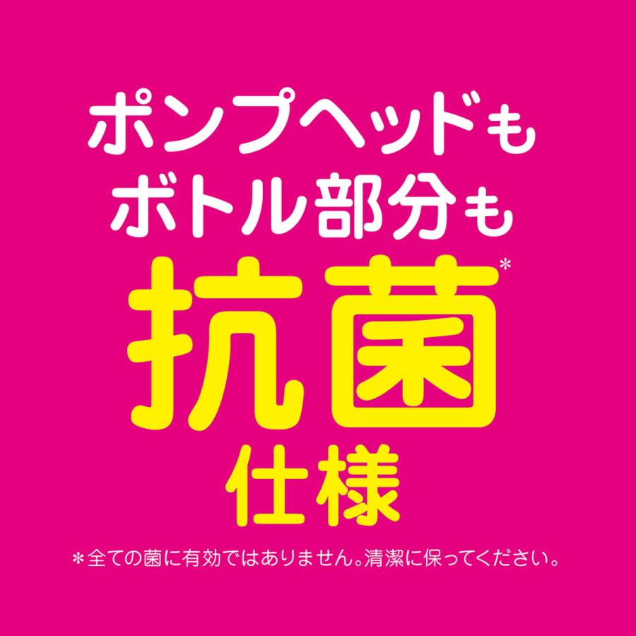 LION（ライオン） キレイキレイ 薬用泡ハンドソープ シトラスフルーティの香り 250ml（4903301176848） : 日用品・生活 ...