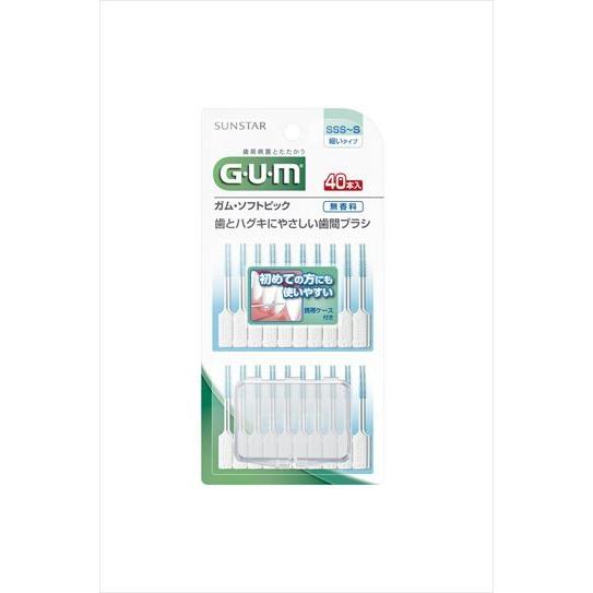 サンスター ガム（GUM） ソフトピック40P無香料[SSS〜S]【40ホン】歯間ブラシ（4901616215634） : 日用品・生活雑貨の店 カットコ - 通販 - Yahoo!ショッピング