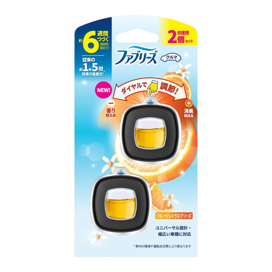 【送料無料】P&G ファブリーズ イージークリップ フルーツシトラスブリーズ 2.4ml × 2個セット 1個 :101-4987176235862:日用品・生活雑貨の店 カットコ - 通販 ...