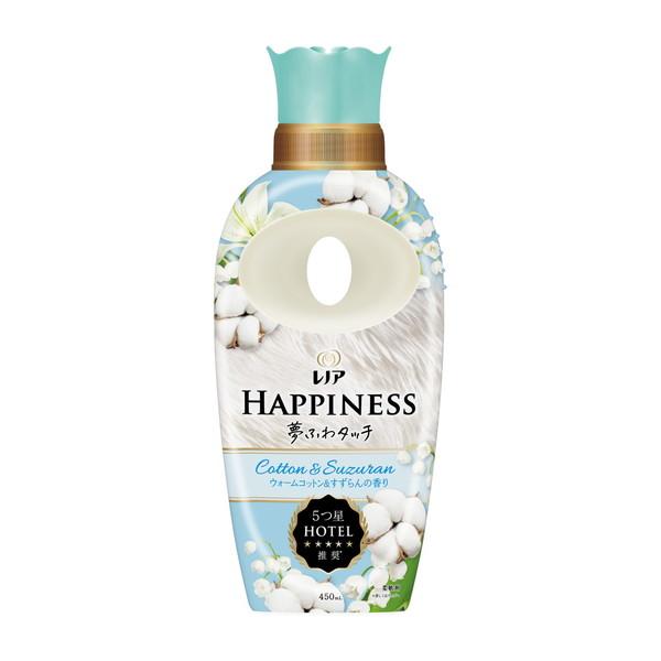 レノアハピネス 【送料無料】P&G 夢ふわタッチ ウォームコットン&すずらんの香り 本体 450mL 1個 : 日用品・生活雑貨の店 カットコ - 通販 - Yahoo!ショッピング