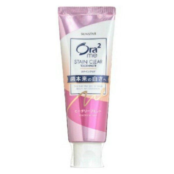 【送料無料】 オーラツーミー ステイン クリアペースト ピーチリーフミント 130g 1個 : 日用品・生活雑貨の店 カットコ - 通販 ...