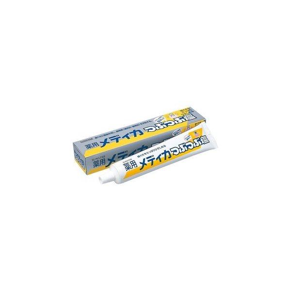 サンスター 薬用メディカ つぶつぶ塩 170g 医薬部外品(ハミガキ粉)（4901616005266） ×10点セット : 日用品・生活雑貨の ...