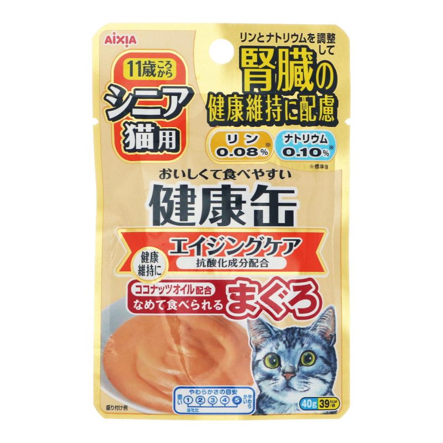 【送料無料・まとめ買い×12個セット】アイシア 11歳ころから シニア猫用 健康缶 エイジングケア まぐろ 腎臓の健康維持に配慮 40g :101-x012-4571104712558:日用品 ...